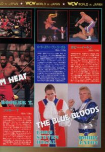 Full Magazine Scans: WCW World in Japan [1995] - WCW Worldwide